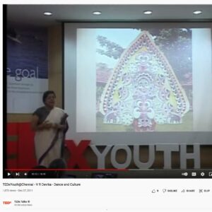 The Aseema Trust – Educational NGO